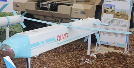 解放军将装备两款巡飞弹 可划区巡逻30分钟自动攻击_手机新浪网