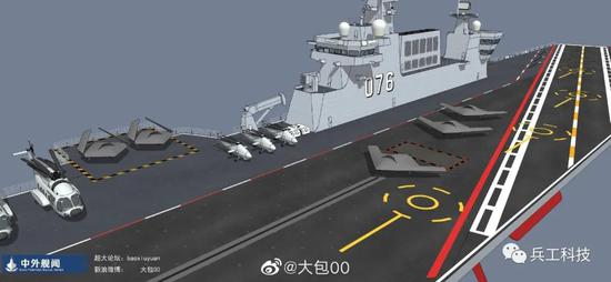 075还没服役为啥又搞076？解析中国两栖攻击舰发展|两栖攻击舰|航母_新浪军事_新浪网