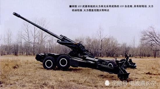 中国AH2自行火炮现身非洲 为何却不被大国青睐(图)|侦察车_新浪军事_新浪网