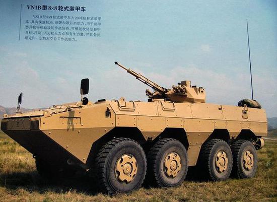 美斯崔克战车为何加装机关炮 只因中国轮战火力太强|美军|中国|战车_新浪军事_新浪网