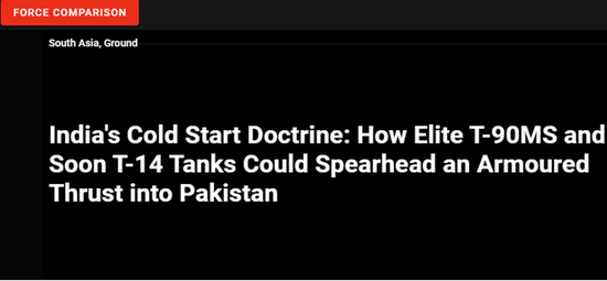 印度在印巴边境部署T90SM 美媒：巴军VT4难与之匹敌|印度|巴基斯坦|VT4_新浪军事_新浪网