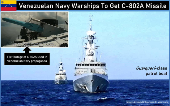 中国反舰导弹卖到美国家门口 委内瑞拉将装备C802A|反舰导弹|委内瑞拉_新浪军事_新浪网