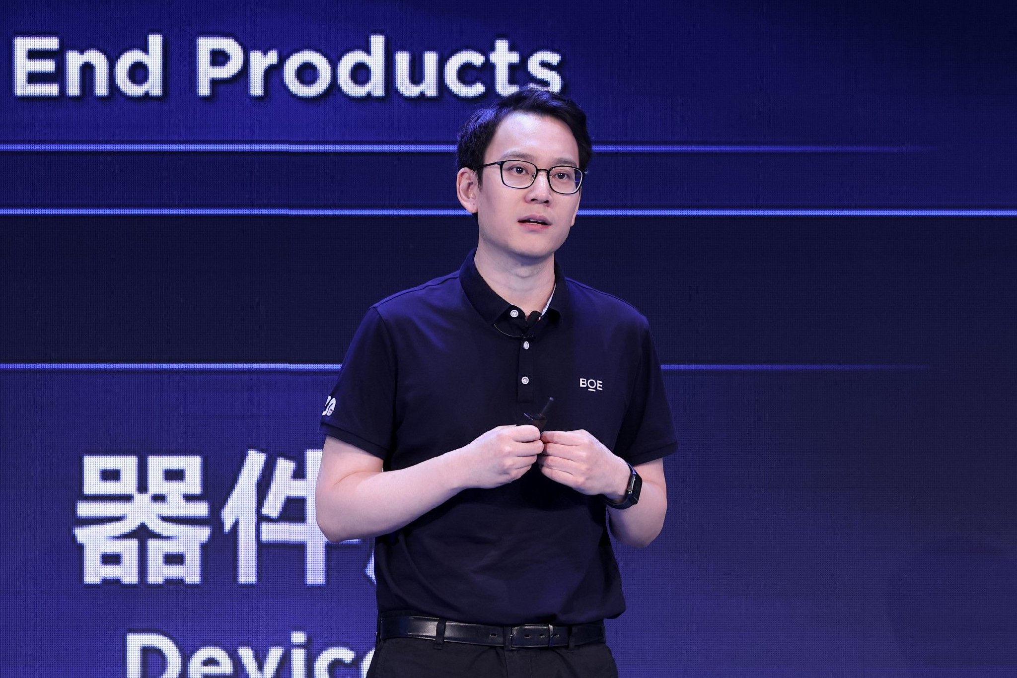 BOE（京东方）副总裁、首席技术官徐晓光：屏之物联 开放创新_新浪新闻