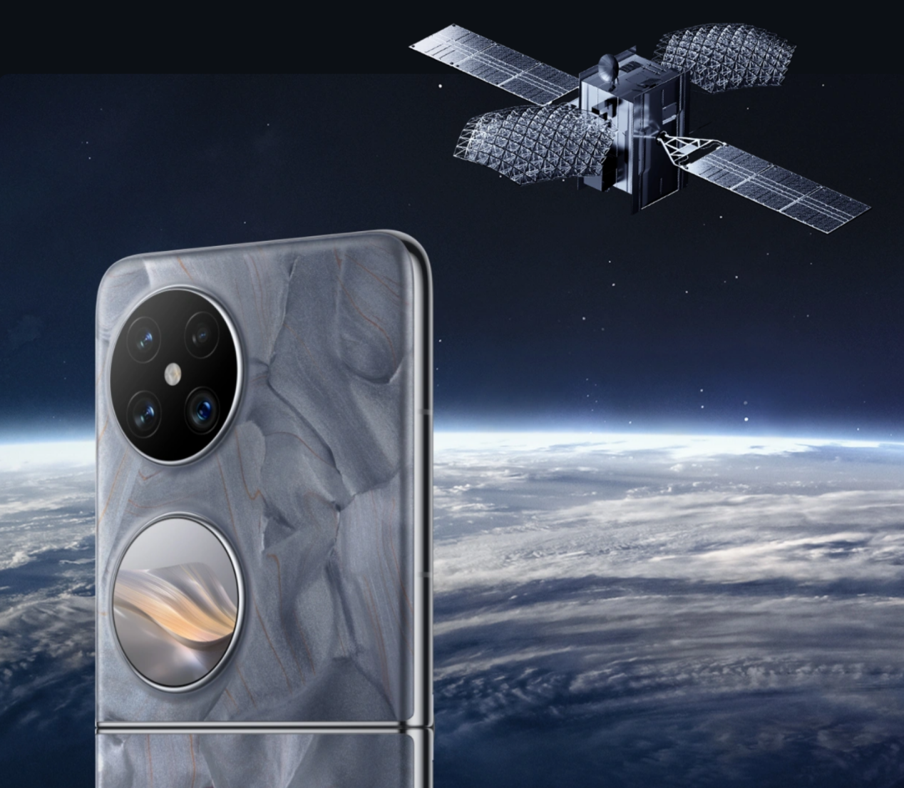 時尚設計全能表現 華為Pocket 2臨近開售值得期待 - 新浪香港