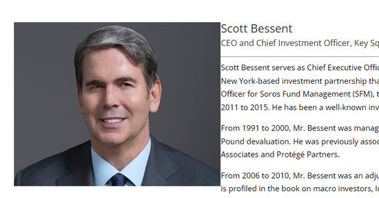 美國新財長是他？特朗普經濟「謀主」被曝已在物色副手人選 - 新浪香港