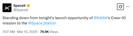 SpaceX推迟执行旨在接回美滞留太空宇航员的Crew-10发射任务(含视频)|空间站|飞船|猎鹰9|国际空间站|故障_手机新浪网