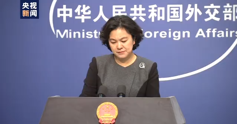 美阻挠新法官遴选致WTO上诉机构停摆 外交部回应(含视频)_手机新浪网