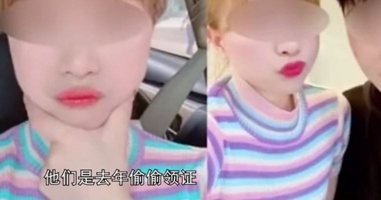 女子订婚前日被丈夫杀害抛尸:嫌犯系辅警 曾在死者家住了2年多手机新浪网