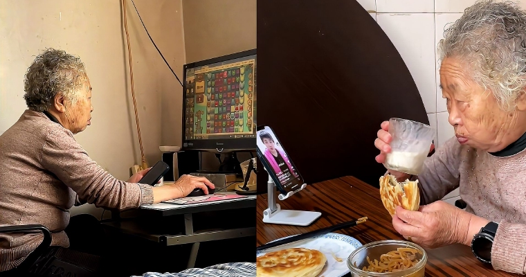 孙女让奶奶开灯玩游戏,叛逆奶奶金句频出逗乐网友:你管得着吗?手机新浪网