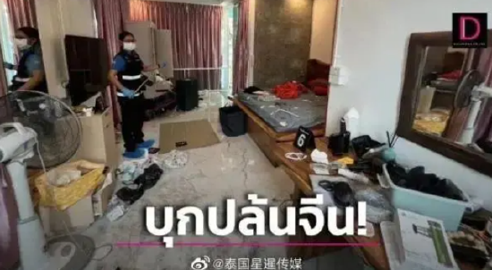 中国女游客泰国遭绑架、一对情侣在巴厘岛身亡,出国旅游如何保障人身安全? 新浪新闻