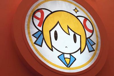 直击|AcFun发布5.7亿资源UP主扶持计划 涉及七大政策_手机新浪网