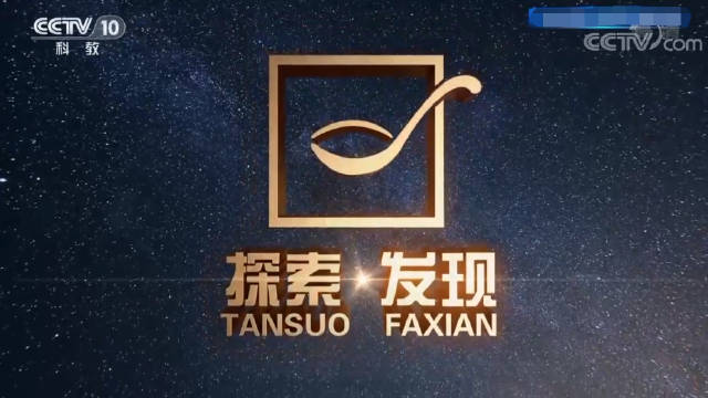 CCTV10记录片《家乡至味》推荐江西餐饮品牌­——季季红火锅，感受“江西辣”和火锅文化。季季红邀请每一位朋友感受“江西美食至味”。#疫情之后 ...