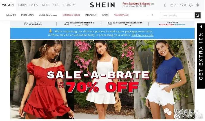 SHEIN 拆开来就是 She In（她很时尚）中文名是希音 ，这个名字取得真好。一句话形容SHEIN，就是“电子商务界的抖音”，它的核心竞争 ...