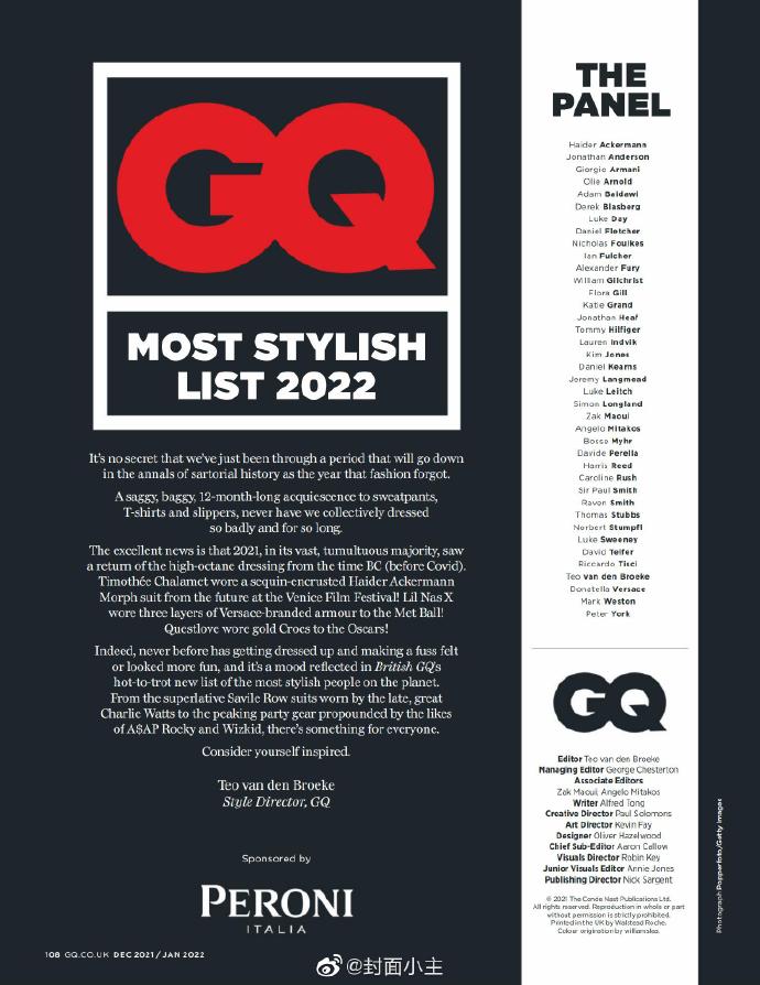 GQ UK December 2021 & January 2022英国版 GQ 在跨年刊上发布的年度时尚榜单 ，分成为了男士 、女士 、情侣 ...