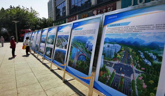 计划工期50个月 成资市域铁路S3线即将立项_新浪四川_新浪网