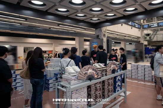 HARSH and CRUEL 新款球鞋首发活动成都举行_手机新浪网