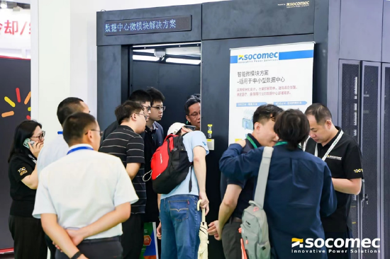 传承卓越向新出发 SOCOMEC新品惊艳亮相第10届中国国际数据中心产业展览会_新浪上海_新浪网