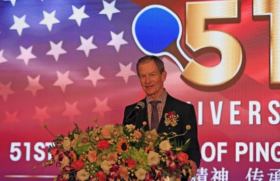 为梦想“乒”搏！梦之蓝倾情助力纪念中美“乒乓外交”51周年活动_新浪网