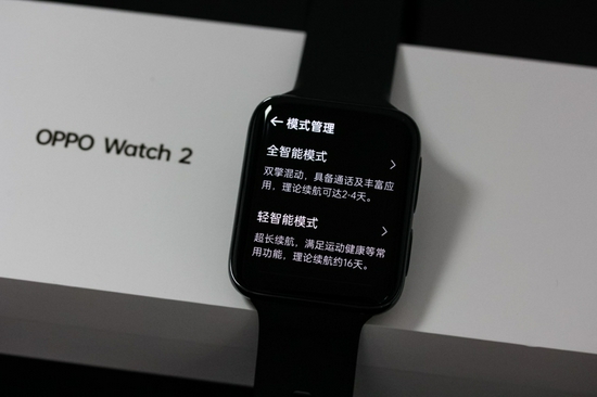 OPPO Watch 2颜值与实力并存，不仅好看还好用耐用_新浪网