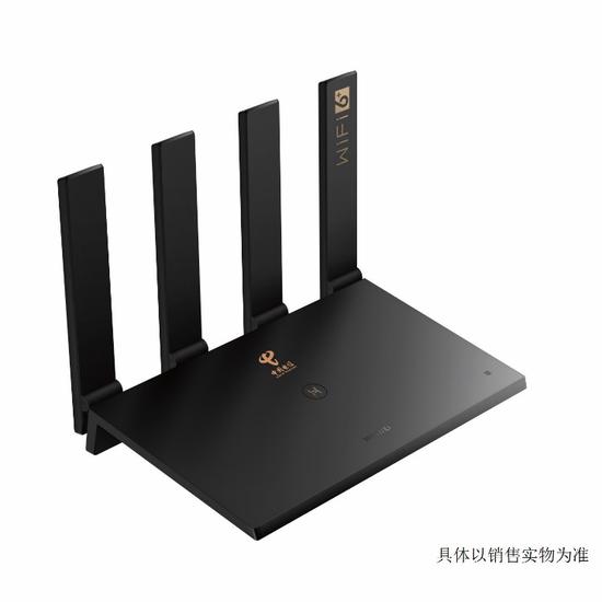 比快更快、智慧双千兆再升级，中国电信发布业内首款Wi-Fi 6+智慧家庭定制路由器