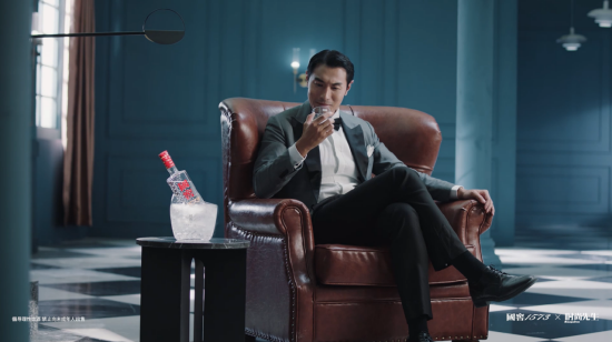 国窖1573开启2022年冰·JOYS 冰镇白酒夏日风潮焕新来袭_新浪网