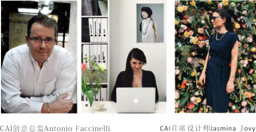 珠宝趣味化 德国CHIC时尚珠宝品牌CAI将精致进行到底_新浪网