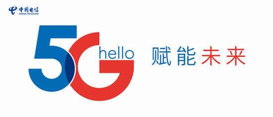 中国电信Hello 5G，让我们一起玩转天翼云VR！