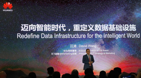 华为AI新战略：AI原生数据库发布 称性能可升60%