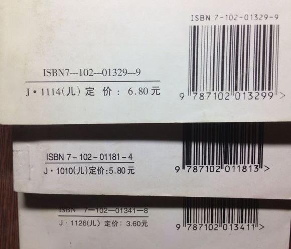 任意门开启！哆啦A梦带你穿越时空