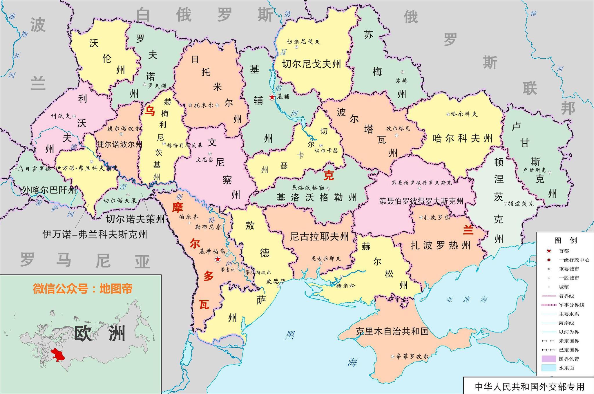 俄罗斯行政区图域划分_俄罗斯行政区域_微信公众号文章