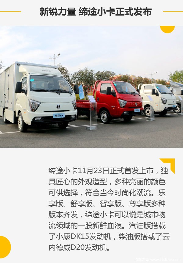 年终大盘点 1分钟阅尽2016年十大新车型