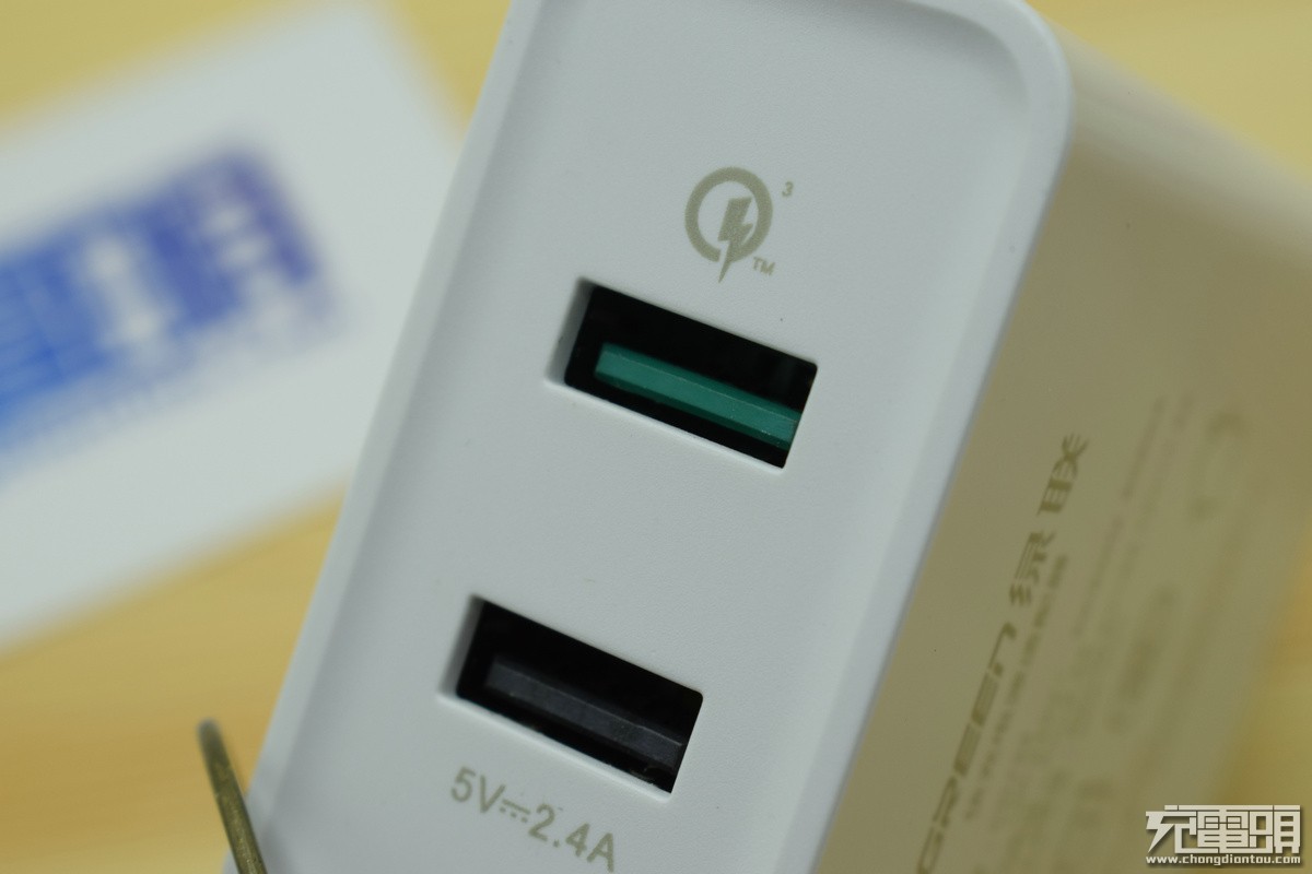 鱼与熊掌兼得 绿联QC3.0双口充电器简评