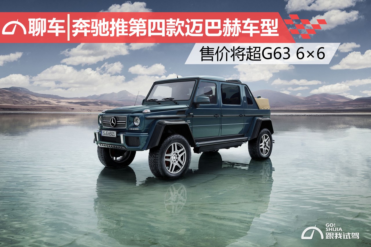g636×6图片-千图网
