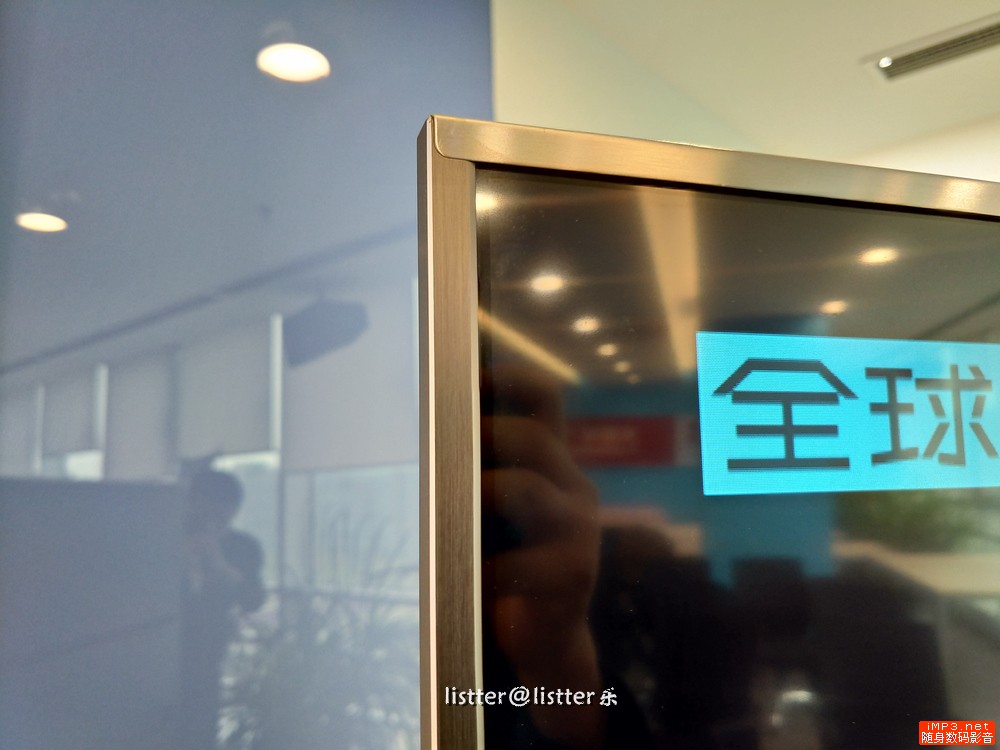 TCL C2剧院电视测评 65寸也能享受到纤薄合金的快感