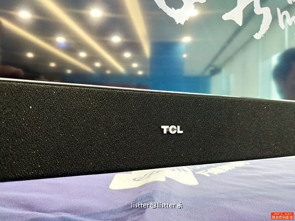 TCL C2剧院电视测评 65寸也能享受到纤薄合金的快感