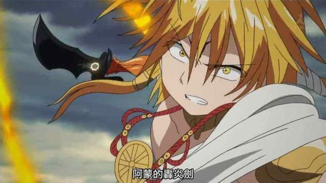 黄毛最可爱! 盘点动漫中的金发男角色