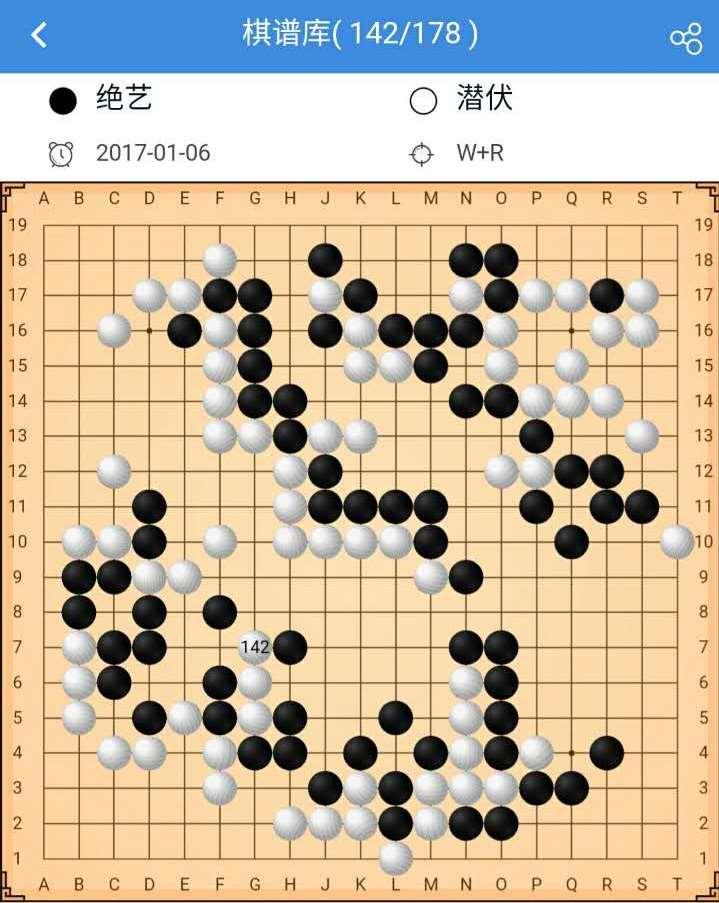 模仿棋，对战AlphaGo的最后一招