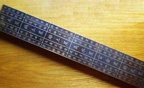 多图详解鲁班尺的专业用法