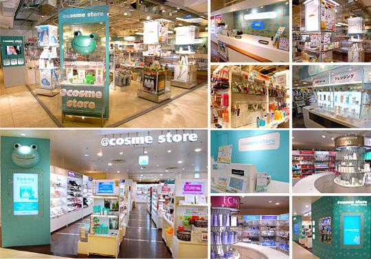 除了药妆店,日本还有cosme store美妆护肤综合聚集地