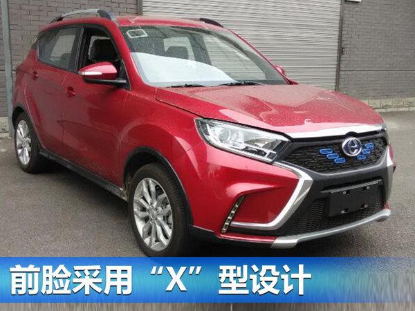 江铃将推纯电动SUV 续航400公里-PK荣威ERX5-新浪汽车