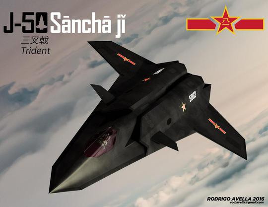 看美国宣布六代机计划，中国网友自起编号歼50