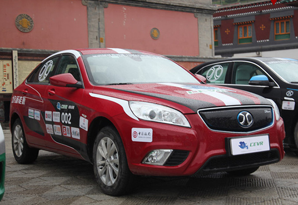 北汽EU400本月上市 等速续航里程可达460km-新浪汽车