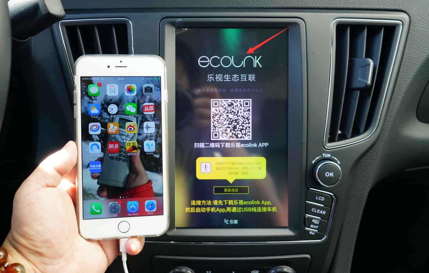 宋楠：460公里续航！首评北汽新能源EU400-新浪汽车