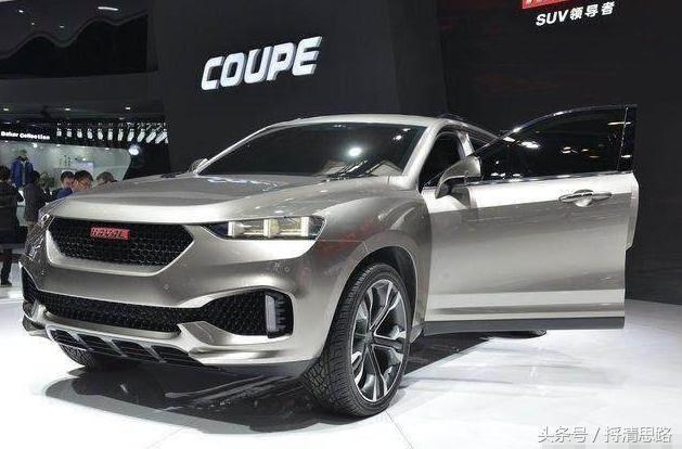 哈弗H10大概多少钱 长城全新7座SUV上市时间-新浪汽车