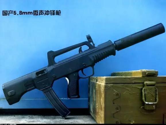 无声的幽灵：中国05式冲锋枪|冲锋枪|弹匣|握把|解放军|射击_新浪新闻