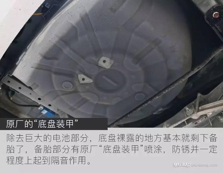 拆车！拆2017款比亚迪秦EV300，看TA做工厚不厚道？-新浪汽车