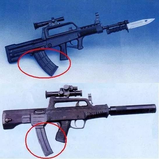 无声的幽灵：中国05式冲锋枪