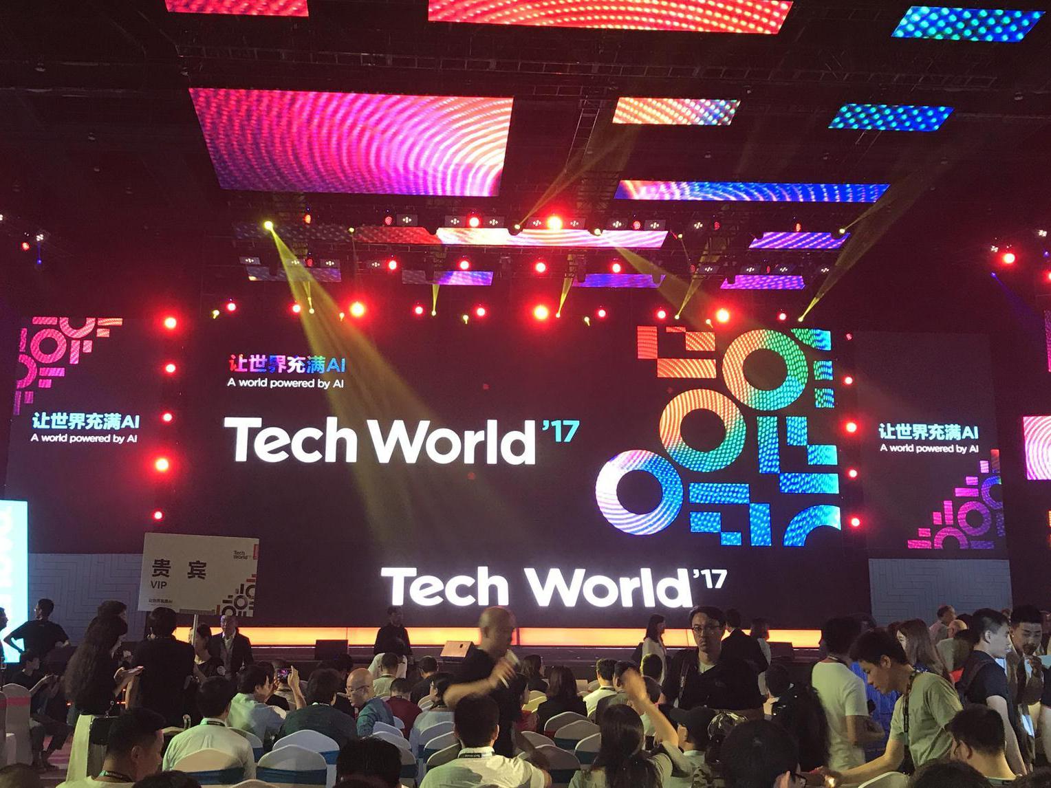 联想Tech World黑科技云集 杨元庆：第四次工业革命|联想|杨元庆|人工智能_新浪新闻