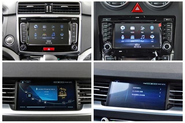 哈弗M6上市8.98万元起 对比哈弗H6有何不同-新浪汽车