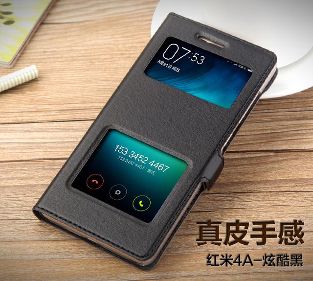 手机皮套翻盖自动亮屏到底什么原理？又学到了|手机|皮套|原理_新浪新闻